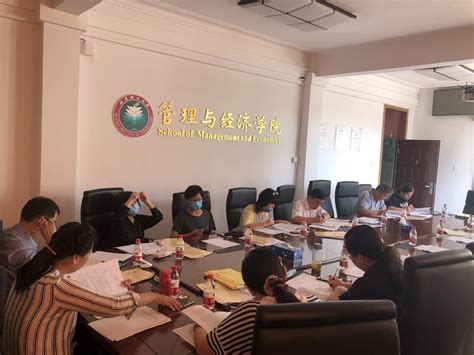 管理与经济学院召开一级学科研究生分委员会会议 北京理工大学管理与经济学院