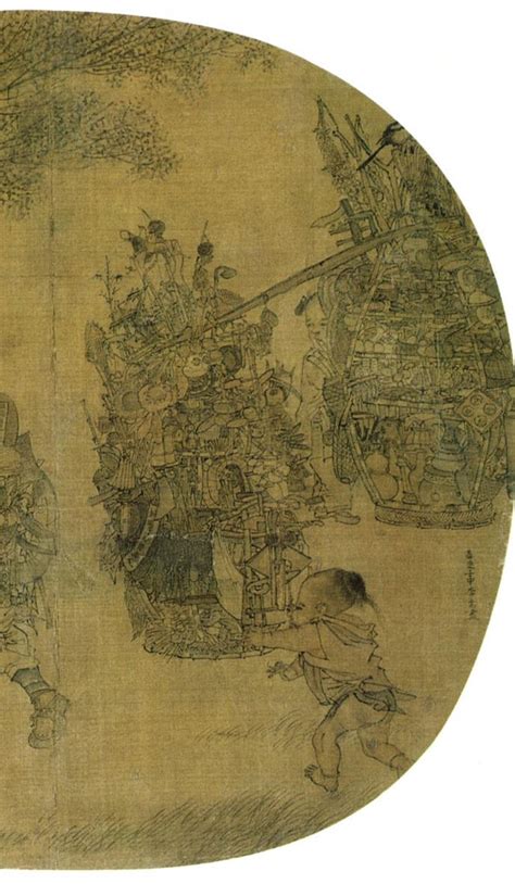 货郎图李嵩 嵩货郎图 货郎图大图 大山谷图库
