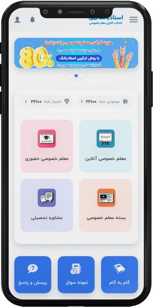 کامل‌ترین نمونه سوالات امتحانی ریاضی اول ابتدایی با جواب جدید مجله استادبانک