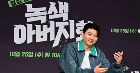 Md포토 제이쓴 아빠 포즈