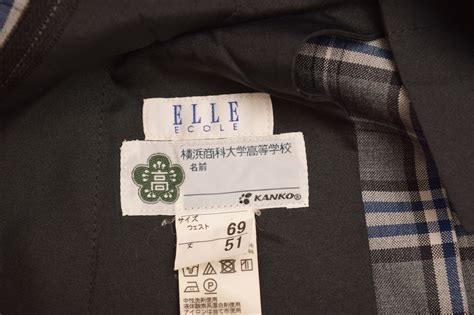 制服市場 神奈川県 横浜商科大学高校 【現行制服 セット】3141se