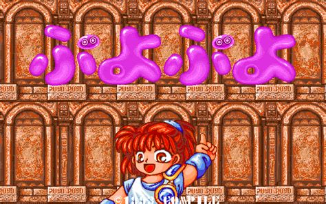 Buy Puyo Puyo For Pc Retroplace
