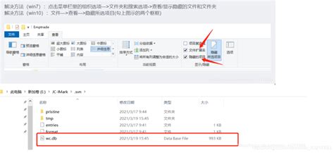 解决svn清理失败及乱码问题 Csdn博客