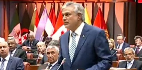 Ishaq Dar Says Details Of Agreement With IMF To Be Made Public