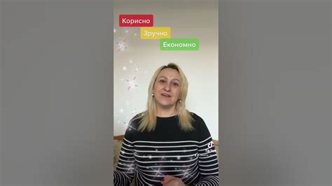 Клітинне харчування Elev8 Acceler8 Youtube