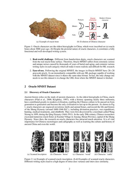 oracle mnist a realistic image dataset for benchmarking machine learning algorithms deepai