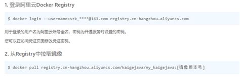 【docker学习教程系列】7 如何将本地的docker镜像发布到远程仓库 云社区 华为云