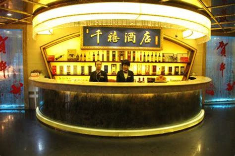 成都灭白蚁丨成都灭鼠丨成都灭蟑螂丨四害消杀丨成都桑柏有害生物防治有限公司