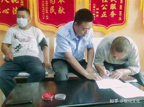 遗产继承引纠纷 人民调解化矛盾 知乎