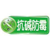 立邦时时丽无机矿物涂料 立邦内墙涂料 立邦涂料中国官方网站