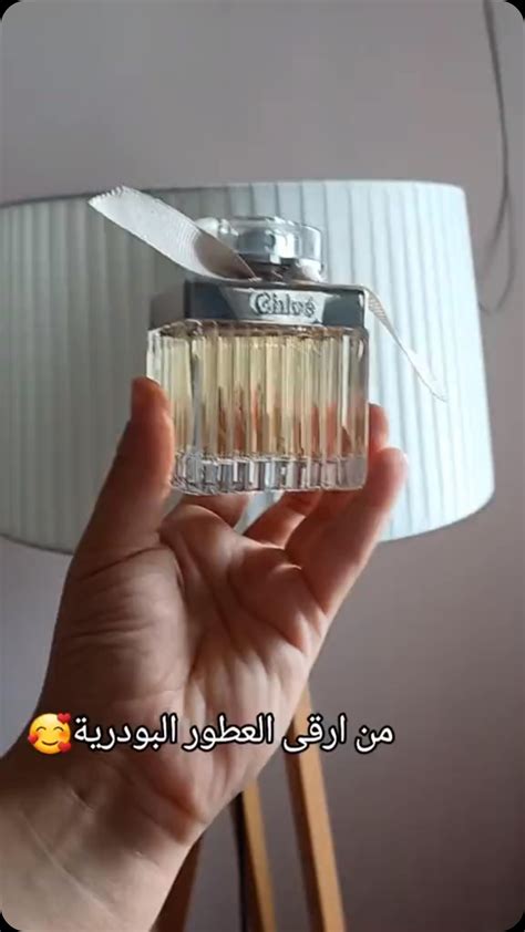 Diva Perfume ‎هل أنت مستعد لاستكشاف عالم العطور؟ 💫🌸 لا تفوّت فرصة