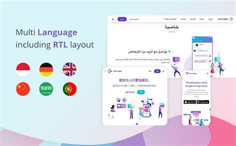 skyrain social network and digital branding html react vue and figma