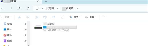 实现usb的MTP功能 EW帮帮网
