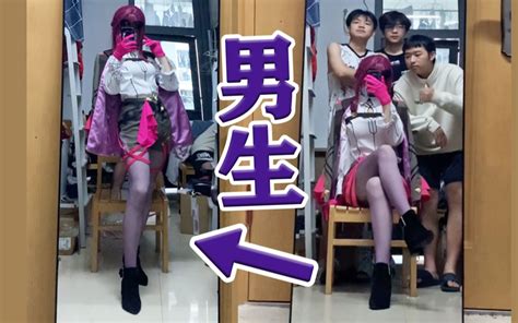 卡芙卡——更适合中国大学生体质 洛浅shallow 洛浅shallow 哔哩哔哩视频