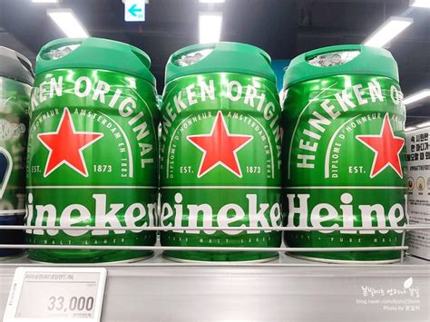하이네켄 5리터 케그 집에서 즐기는 생맥주 네이버 블로그