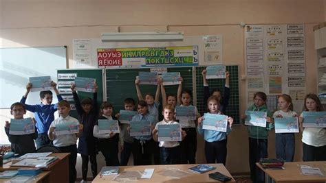 Традиционной церемонией награждения завершилась у наших Орлят России первая учебная четверть