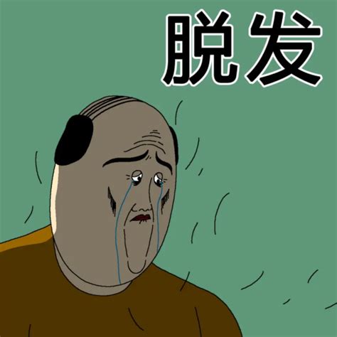 去屑止痒控油防脱发洗发水哪款好？公布2023防脱性价比之王 知乎