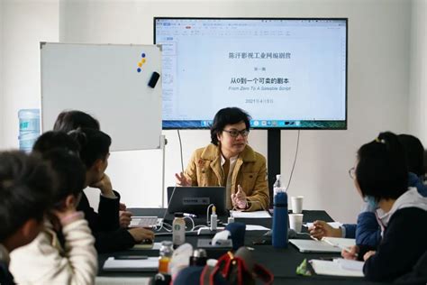 如何让你的剧本被买单？精髓在这里！影视工业网 幕后英雄app