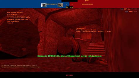 Скачать Cs 16 Bear Медведи