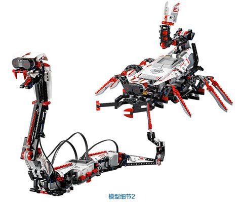 ev3乐高 乐高ev3 大山谷图库