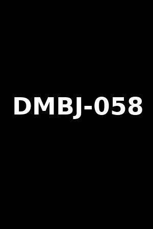 DMBJ 澤村レイコ 作品 xb