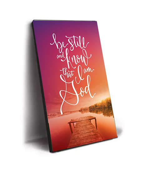 Words Of Faith Know That I Am God Church Wall Art Seg Praisebanners™