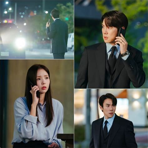 Mbc 드라마 지금 거신 전화는 6회 예고에 협박범 정체 공개 시청자들 초긴장