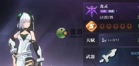 时空猎人3龙灵怎么样 小米游戏中心