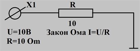 Переменный резистор: что это, принцип работы, разновидности