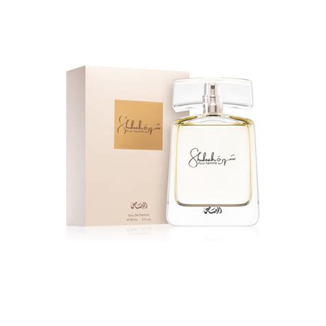 Rasasi Perfumes Online in India at Best Prices – Perfume Network India