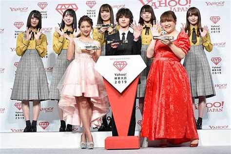 Anngle โยโกฮาม่า ริวเซย์ รับรางวัล บุคคลแห่งปี โดย Yahoo Search