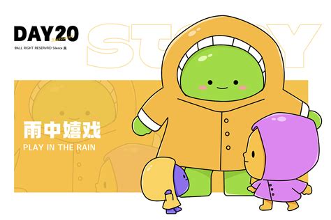故事插画silence吴 站酷zcool