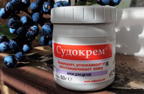 Судокрем. Инструкция по применению крема для новорожденных, от ...