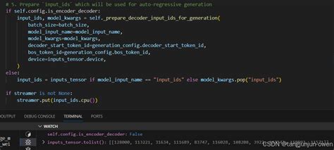 Huggingface的generate推理方法源码解读