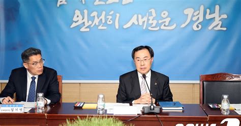경남도수출기업 초청 수출 활로 개척방안 모색