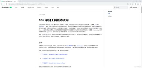 Adbwindows）windows Adb Csdn博客