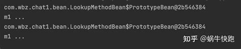 lookup method、replaced method用法 知乎