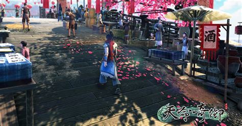 《天命奇御：歸途》開發團隊給玩家的一封信 ｜ 甲山林娛樂 Jsl Entertainment