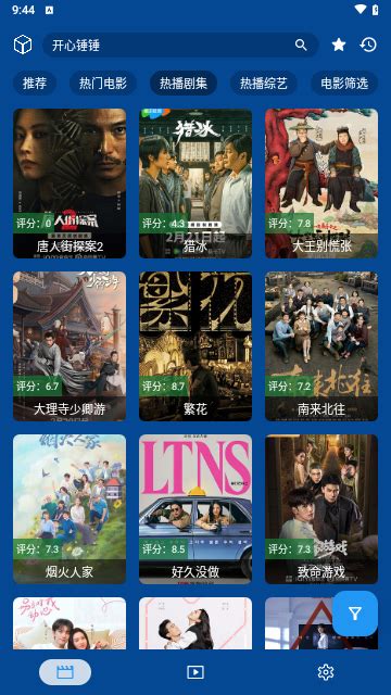 Tv Tv V