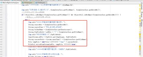 Java Ftpclient流操作时应注意使用completependingcommand 个人文章 Segmentfault 思否