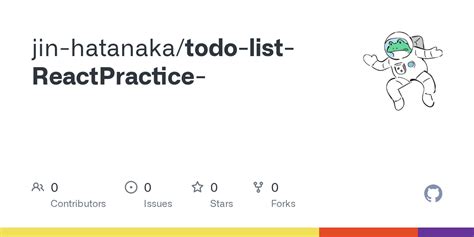 GitHub Jin Hatanaka Todo List ReactPractice