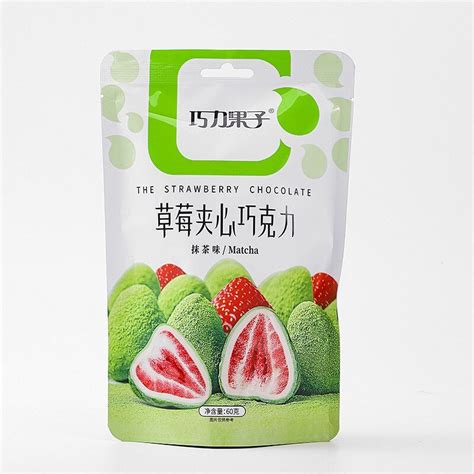 ไดฟุกุ🍓 ช็อคโกแลต สอดไส้ สตอเบอรี่ อบแห้ง ช็อคสตอ The Starwberry