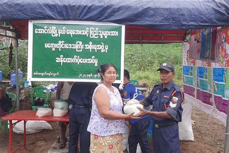 အောင်လံမြို့၌ မကွေးတိုင်းဒေသကြီးအစိုးရအဖွဲ့မှထောက်ပံ့သောဆန်များကို