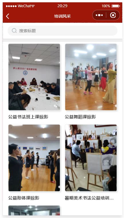 Github Dongdaxiaofeizao Kkcultural