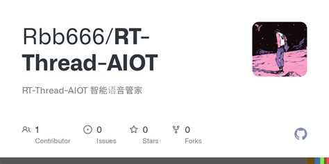 RT Thread AIOT BerPi Nbiot Rt Thread README Zh Md At Master Rbb666 RT