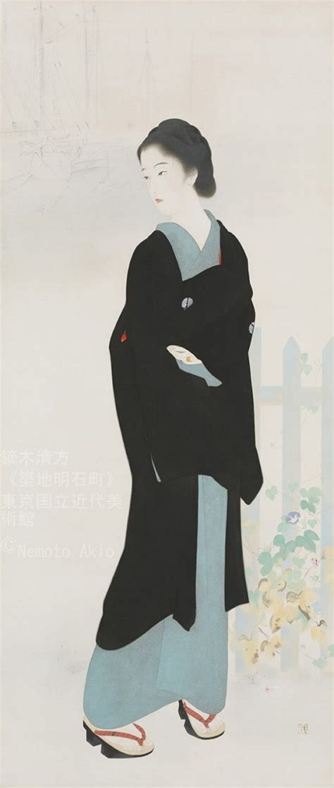 鏑木清方の名画築地明石町44年を経ても変わらない作品の美しさにうっとり 和樂web 美の国ニッポンをもっと知る