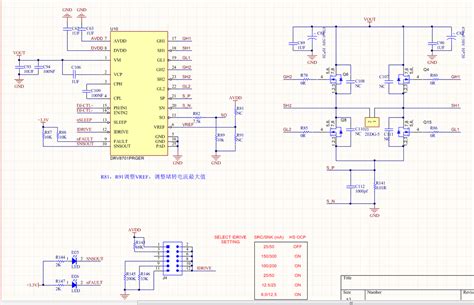 Drv8701p堵转时，芯片烧毁 其它模拟产品 Read Only 存档论坛 E2e™ 设计支持