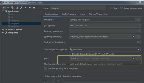 idea 切换不同jdk jingdy 博客园