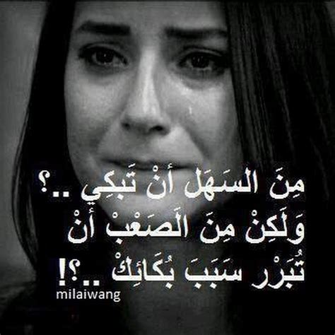 زهرة اللوتس Zaraa Youtube