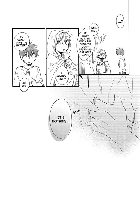 Tam Tamiya Komo Kuroko No Basket Dj Hajimari No Closing Credits